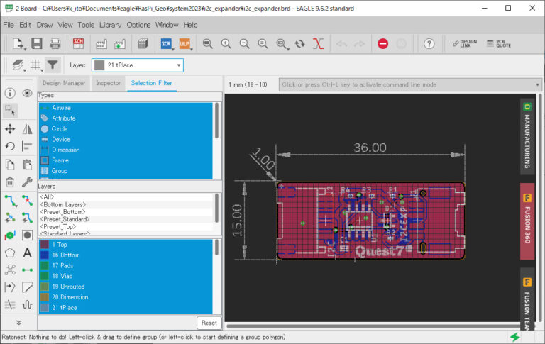 EagleCADによる回路設計～PCBガーバ～実装まで | Quest7